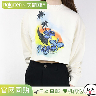 日本直邮MSGM 短款卫衣 3441MDM209 237001 女士卫衣 短款长袖圆
