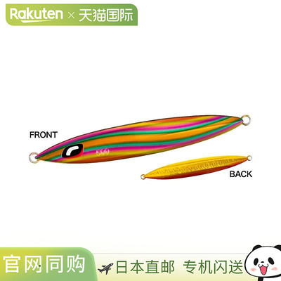 日本直邮Shimano Ocea Stinger Butterfly Sardine Waver 路亚饵