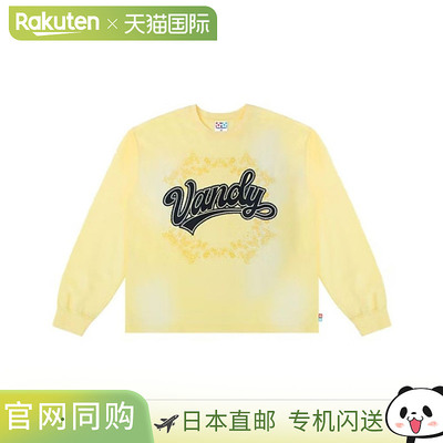 日本直邮VANDY THE PINK Script Paisley 长袖衫