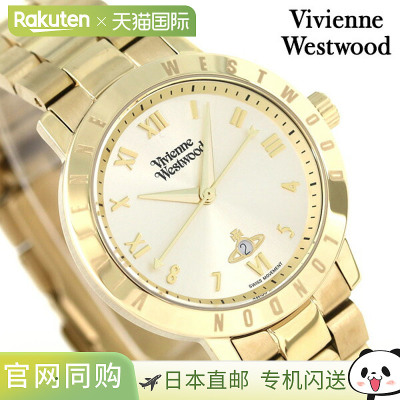 日本直邮vivienne westwood品牌通用款日韩腕表MM VV152GDGD