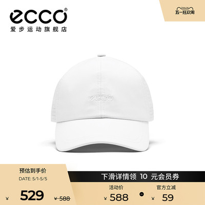 ECCO爱步棒球帽 2026春夏新款白色户外鸭舌帽子男女EG261C006G