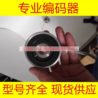 全新J52XFW975BL-L22编码器J52XFW975BL-L27-L29-L28-L12-L14-L34