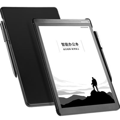 科大讯飞办公本后盖包角保护壳