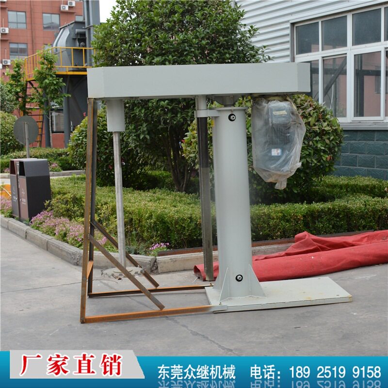高速分散机 变频调速液压升降分散机 油漆乳胶漆涂料电动搅拌机