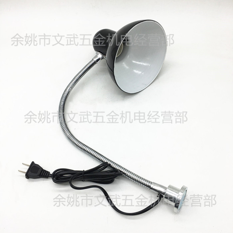 11-3强磁灯软管磁性灯具陶瓷灯头车床灯机床灯车间操作12v36v