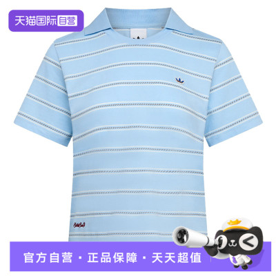 【自营】阿迪达斯三叶草秋季女子运动休闲短袖T恤POLO衫KX0740