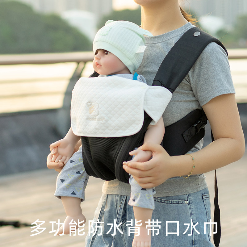 婴儿背带多功能柔软防水口水巾双肩腰凳通用防咬巾二狗口水巾配件