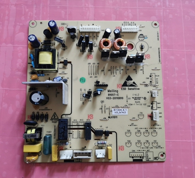 美菱冰箱BCD-560WEC,560WBK