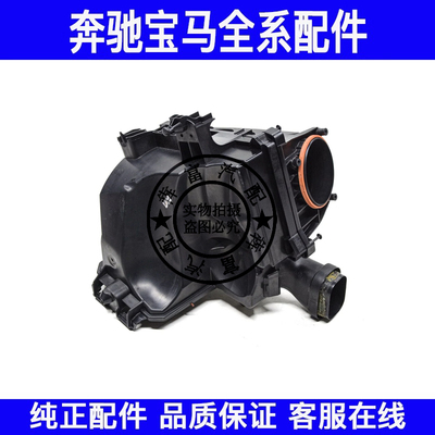 适用奔驰CLA级W156W176M270空气格外壳GLA200GLA220260空气滤清器