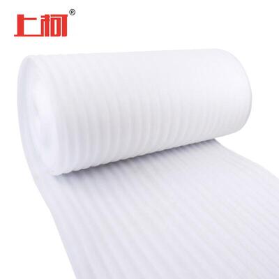 上柯EPE珍珠棉泡沫棉卷材W1678宽50cm*厚5mm2kg*2卷