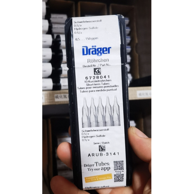 德尔格 Drager 6728041 整盒10支 CH23401 CH29501