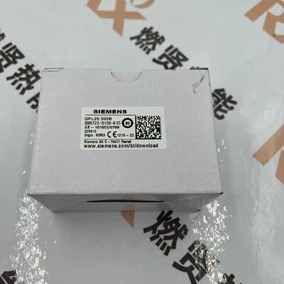 德国SIEMENS西门子 燃气压力开关QPL25.500B现货原装正品假一罚十