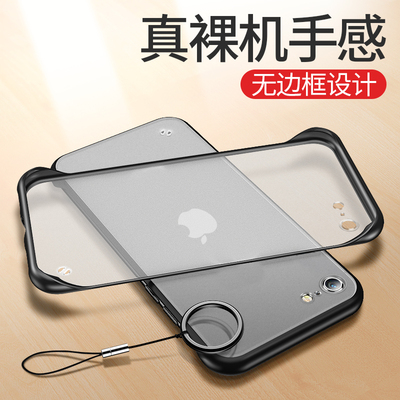 适用于苹果se手机壳iphonese磨砂品果Se潮男女4寸外壳平果五散热苹果5s防手汗iph0ne5s耐脏爱疯5s手机套i5
