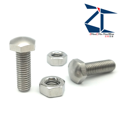 正辰五金STBBM调整螺栓组件螺栓