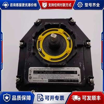 议价AMYB-5120 Moteur Devices Inc可维修
