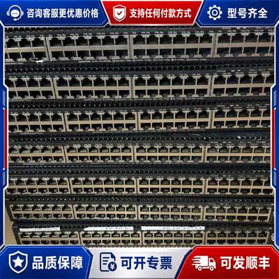 议价Aruba 3810M-JL072A可维修