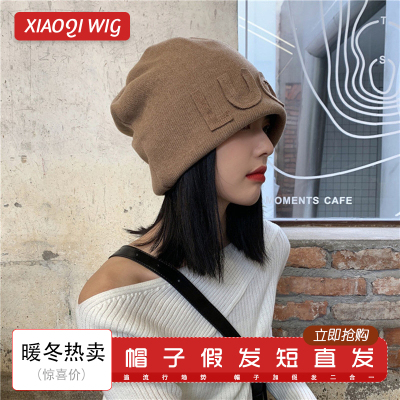 帽子假发一体短发新款时尚堆堆