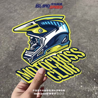 Motocross Club标志汽车贴纸摩托车俱乐部logo创意设计贴花