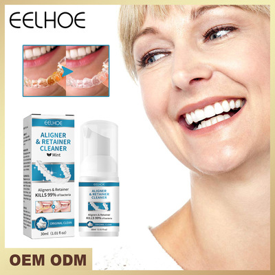 EELHOE 假牙清洁剂除臭去异味去渍清洁护理假牙清洗剂