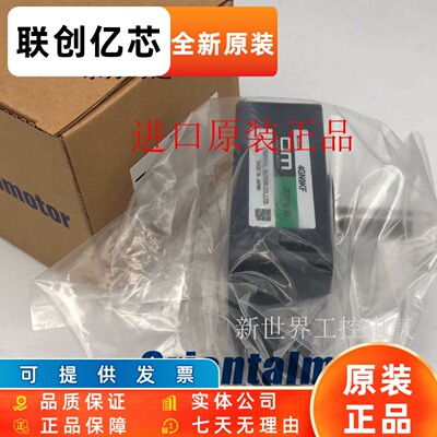东方减速机4GN9K 4GN18K 4GN50K 4GN75K 4GN90K 4GN180S 4GN120KF
