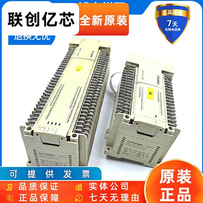 三菱电梯 FX1N-60MR-001 FX0N/FXON-60MR-001/FX2N-8EYR/FX1-64MR