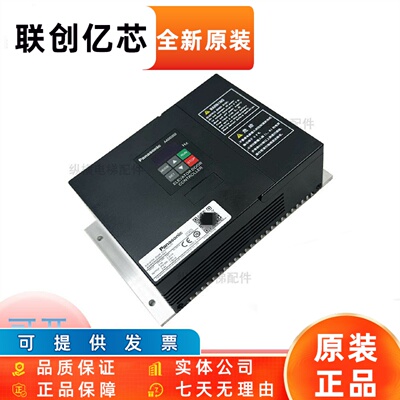 松下门机变频器AAD03020DKT01 Panasonic电梯门机控制器 AAD03020