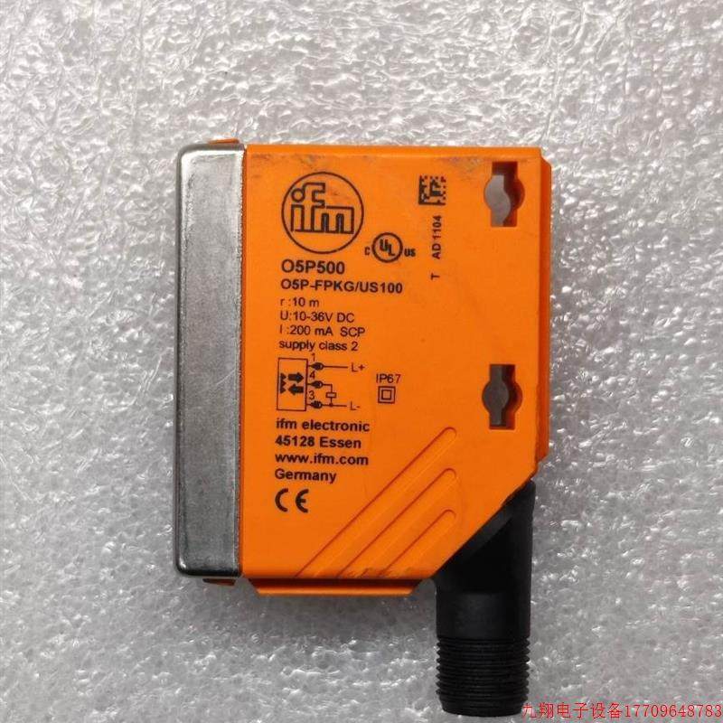拍前询价:IFM易福门 O5P500 O5P-FPKG/US100 镜面反射传感器 正_虎窝淘