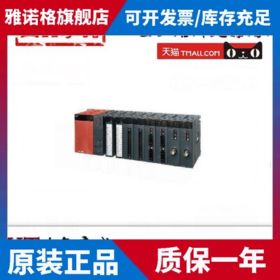 三菱Q系列 QD77MS2 QD77MS4 QD77MS16