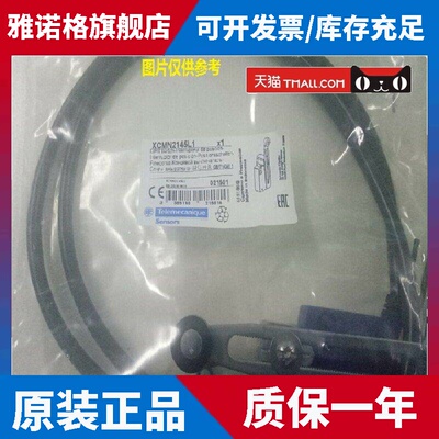 现货XZCP1241L2 1241L5 1141L2 1141L5 1169L2 L5 1164L5 1264L5
