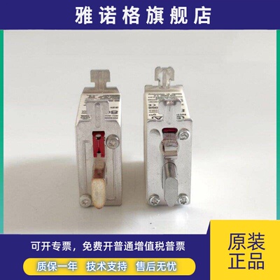 SIBA熔断器2000013 NH000 500V 32A 35A 40A 50A 63A 80A 100A gg