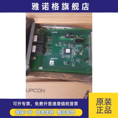 浙大中控xp433M ， xP433s ， FW433M xp433M(B)