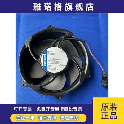 原装ebmpapst 24V 36W 6314HU 6314HR ACS510变频器ABB散热风扇