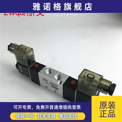 AMISCO电磁阀VEB2220 AMISCO EVI7/9 24VDC 3W AC220V 6W