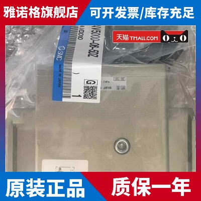 AV2000-02-5DZAV3000-03 AV4000-04 AV5000-06-5DASMC缓慢启动阀