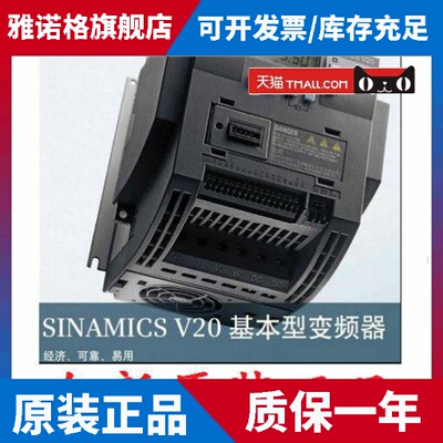 6SL3210-5BE21-5UV0 5BE22-2UV0 5BE23 5BE31 6SL3040-1LA01-0AA0