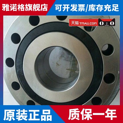 厂家直销圆锥轮毂电梯轴承 DUF4514784 DUF4515084现货销售
