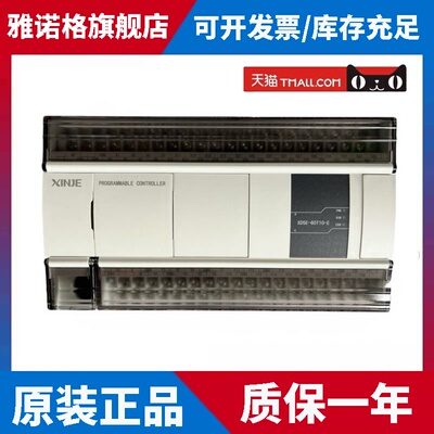 全新原装维控触摸屏 PI ig系列 PI8043ig/8070ig/8102ig/8150ig