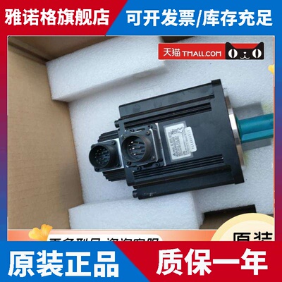 台达ECMA-F11308/F11313/F11830SS/F11845RS/SS/F11855/1875R3/S3