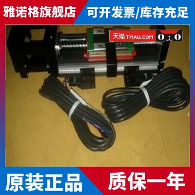 上银KK直线模组KK6010C-150A1/200A1/300A1/400/500A1-F0-F1CS2