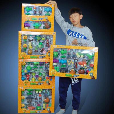 Plants vs Zombies toy large full set gift kids dolls软胶玩偶