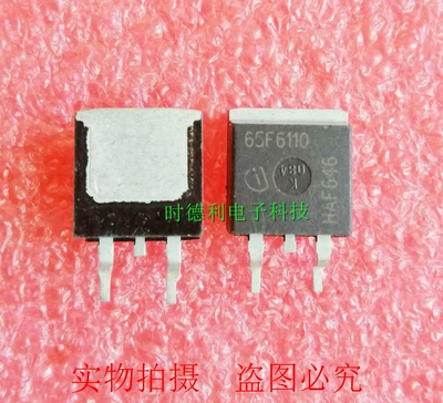 原装进口拆机原字 65F6110 65F6110A IPB65R110 TO263贴片