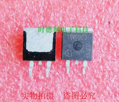 原装进口SPB11N60C3 11N60C3贴片 N沟道场效应管 TO-263