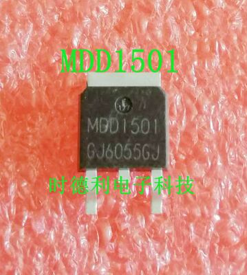 原装MDD1501RH 贴片TO252 N沟道67.4A30V 场效应管 丝印MDD1501