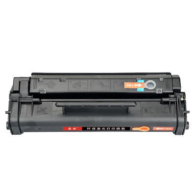 佳能硒鼓激光打印机墨粉盒