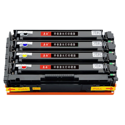 惠普硒鼓彩色打印一体机墨盒