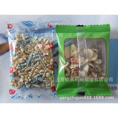 MAGA-102山机楂片包装台湾青装巧豆(蒜香味)包机爆米花克力珠包装