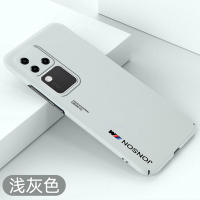适用vivos18简约手机壳
