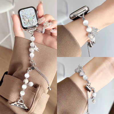 iwatchs11轻奢猫眼石蝴蝶手表链