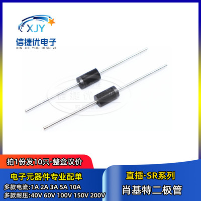 耐压40V60V100V150V200V