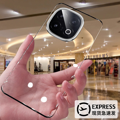 适用vivoiqoo15手机壳新款无边框iqoo12pro保护套11透明超薄散热镜头男女款纯色简约防摔高级感爱酷por硬外壳